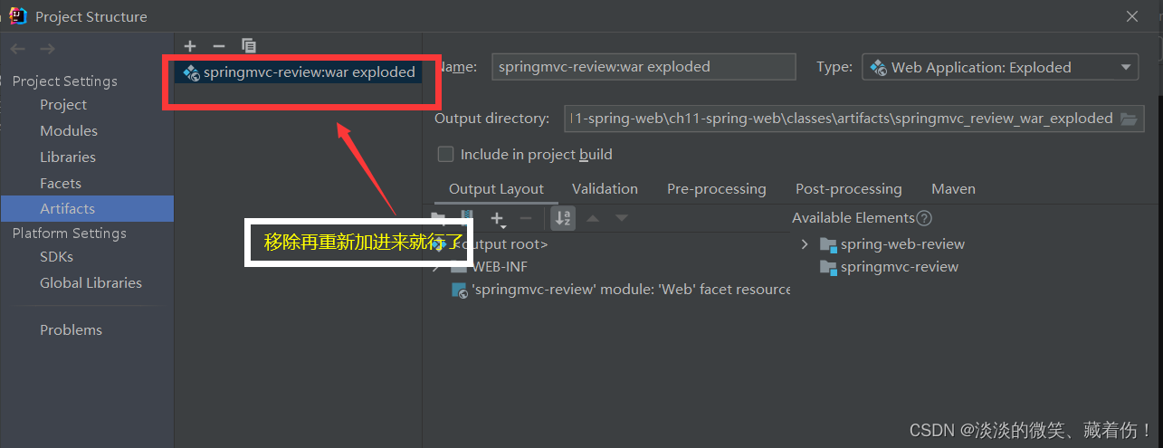 java.lang.NoClassDefFoundError: com/fasterxml/jackson/databind ...