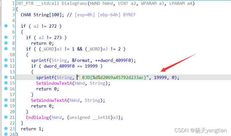 NSSCTF RE [BJDCTF 2020]JustRE_sifjwhie bjrcyd-CSDN博客