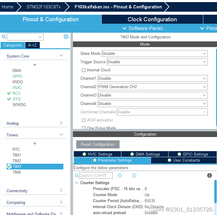 stm32用cubemx开发HAL库串口协议控制PWM灯亮度带proteus仿真（一）硬件配置_cubemx pwm generation channel 4 pulse-CSDN博客