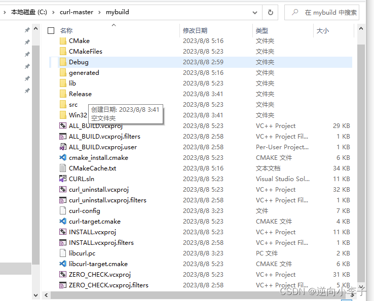 C++ libcurl 编译cmake imap 协议读取邮件_c++获取邮箱内容-CSDN博客