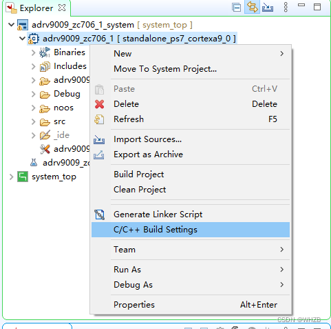 vitis问题记录_vitis collect2.exe: error: ld returned 1 exit stat-CSDN博客