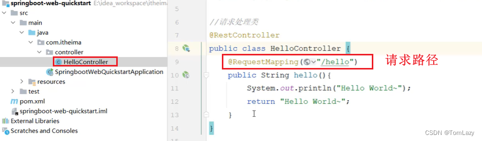 【Java Web】004 -- Maven & SpringBootWeb入门_springboot web maven-CSDN博客