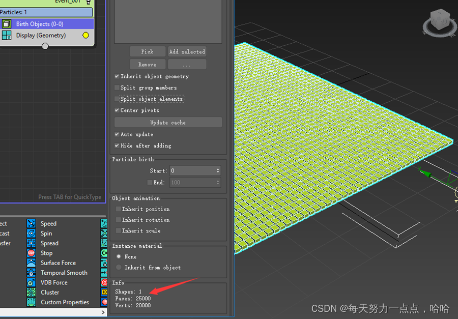 TYFLOW学习23_tyflow怎么给uv信息-CSDN博客