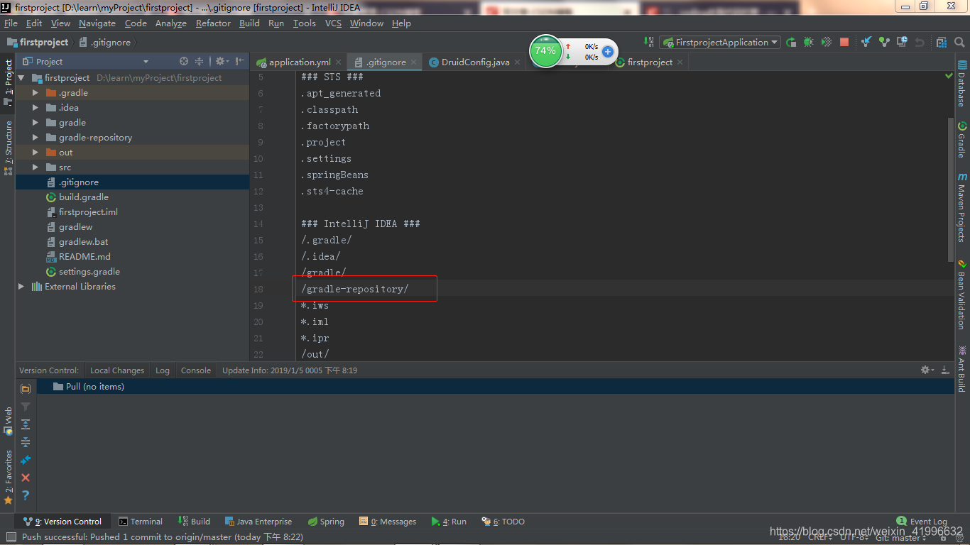使用idea将项目托管到codingidea使用coding Csdn博客