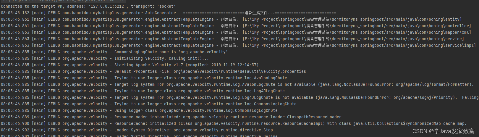 Mybatis-plus自动生成代码_mybatis-plus的iservice自动生成-CSDN博客