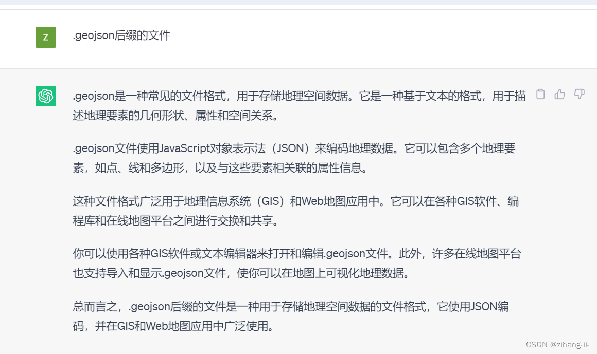 Java解析本地geojson地理信息,根据经纬度找到所在区域全程chatgpt35交互写代码,附gpt交流记录java Geojson Csdn博客