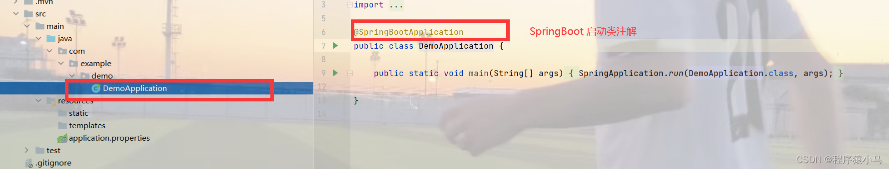 Spring Boot_springboot 控制台程序-CSDN博客