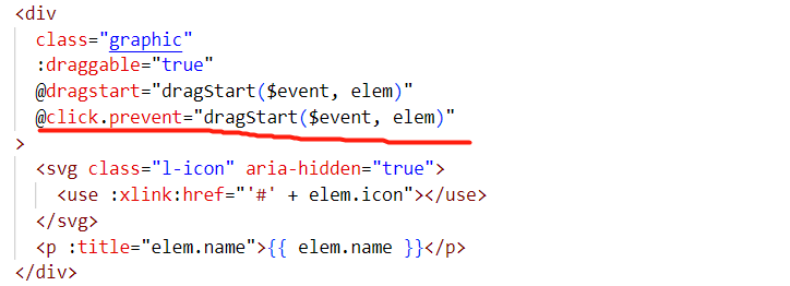前端Web实战：从零打造一个类Visio的流程图拓扑图绘图工具_前端实现visio-CSDN博客