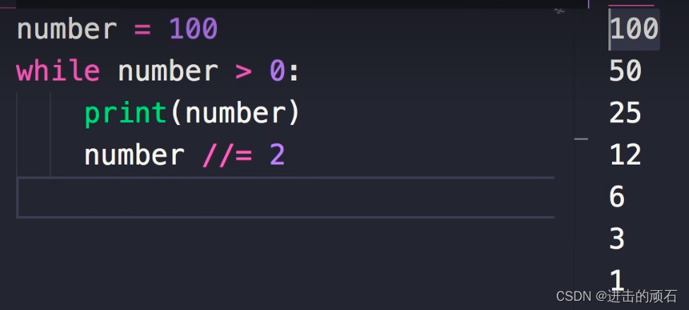 Mosh Python课程笔记 第三章 Control Flow控制流_mosh的课-CSDN博客