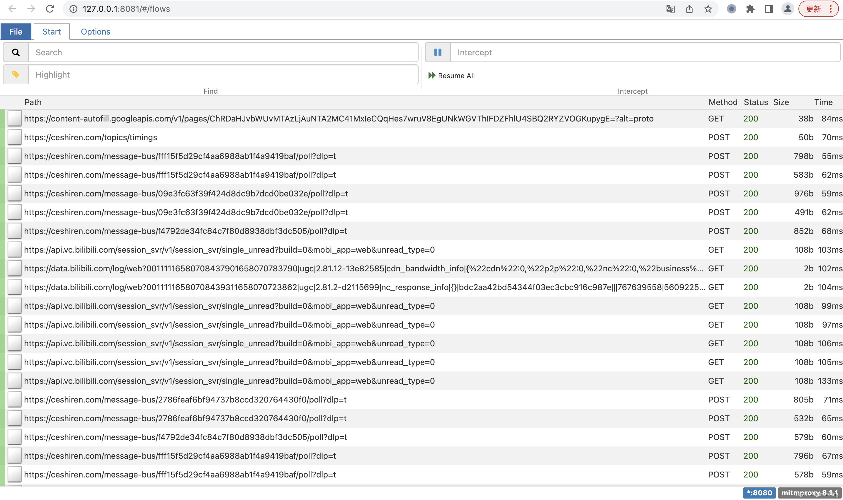 mitmproxy实战教程-CSDN博客