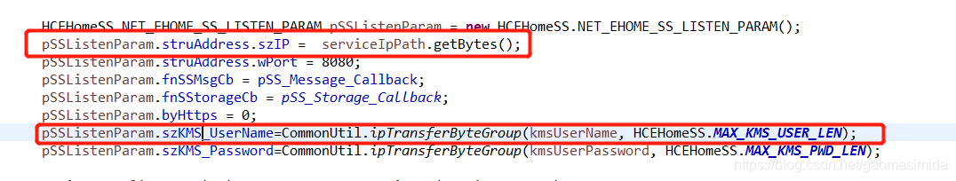对接海康威视ehome踩过的坑总结_c# 对接 ehome-CSDN博客