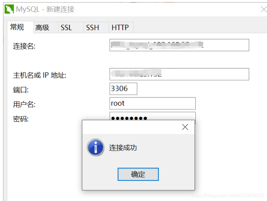 mysql docker2059 - authentication plugin 'caching_sha2_password' -navicat-CSDN博客