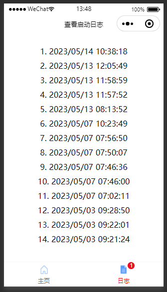 20.自定义tabBar(使用vant中的tabbar)_van-tabbar-item-CSDN博客