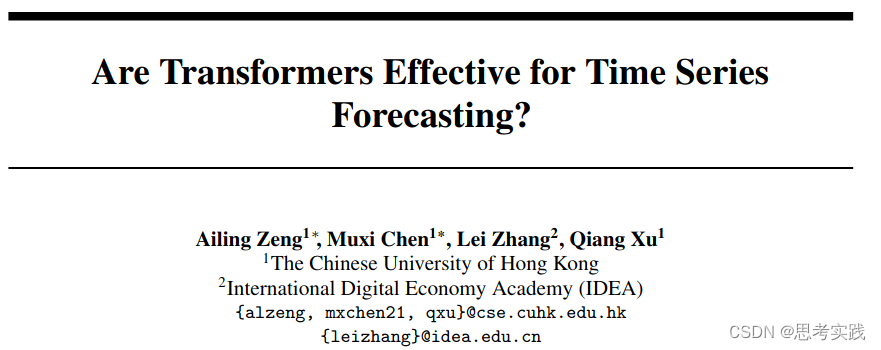Are Transformers Effective for Time Series Forecasting?|填坑_are transformer effective for-CSDN博客