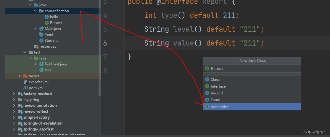 Java|注解之定义注解_java实体类设置默认值的注解-CSDN博客