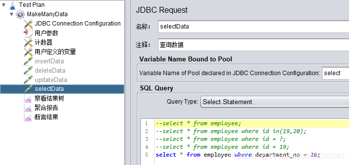 使用Jmeter制造测试数据_jmeter造数据-CSDN博客