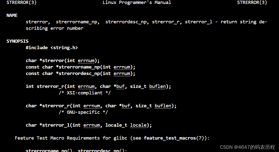 Linux 学习之路 -- 进程篇 -- 进程控制_wexitstatus-CSDN博客