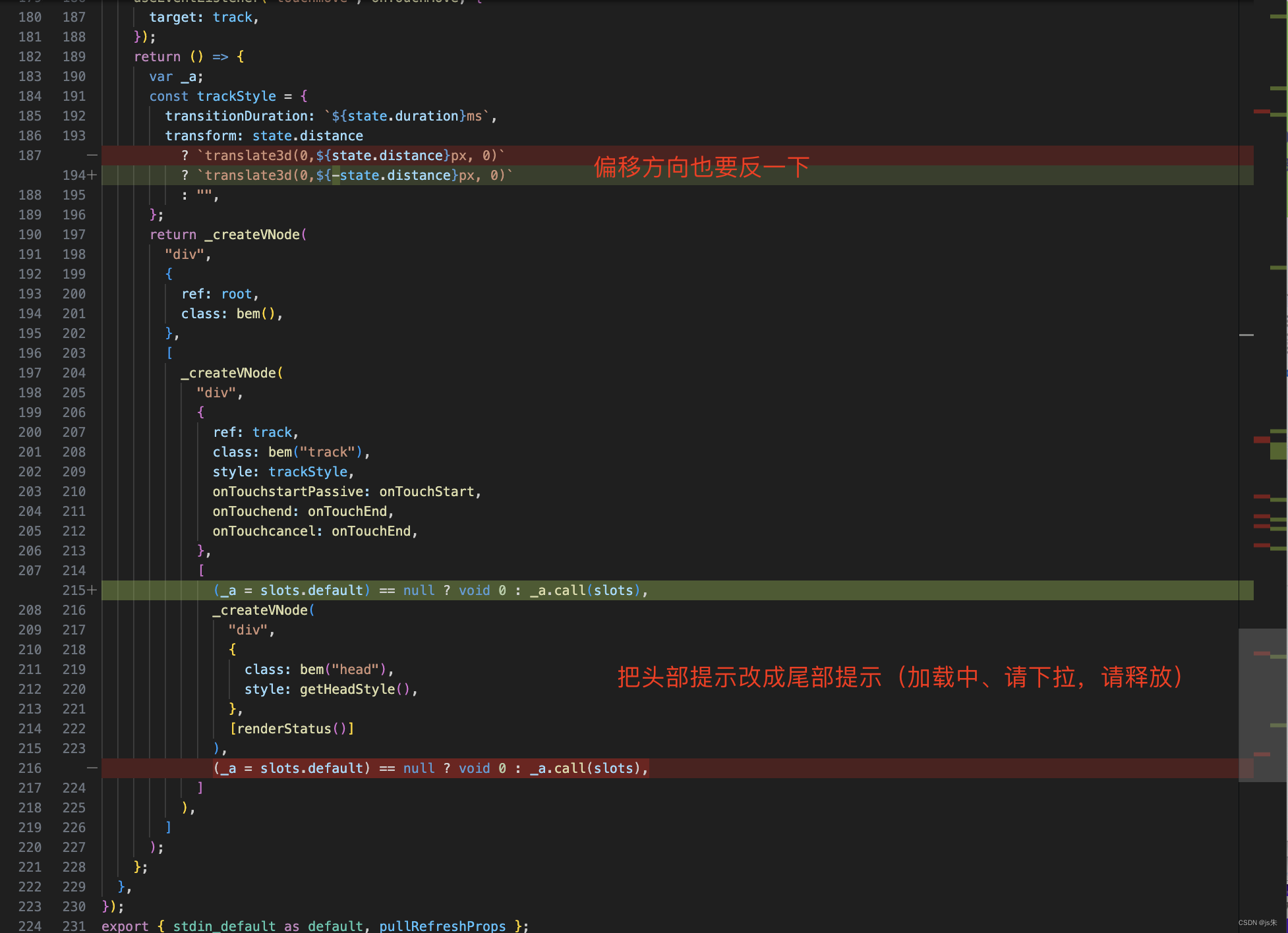 vant下拉刷新，改写成 上拉刷新/上拉加载_vant上拉加载下拉刷新-CSDN博客