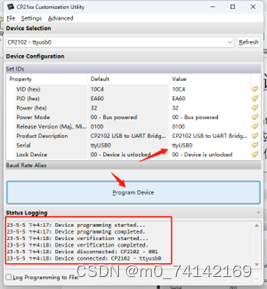 ROS系统下WHEELTEC N100惯导模块初使用记录-CSDN博客