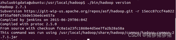Spark2.4.5与Hadoop2.7的安装_spark2.4.5安装-CSDN博客