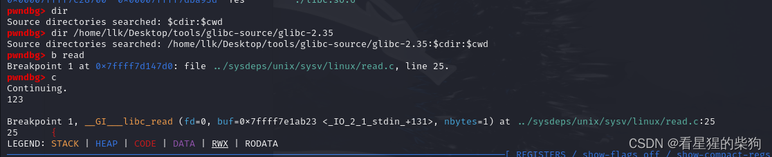 Gdb添加libc调试信息和导入libc源码gdb Glibc Csdn博客