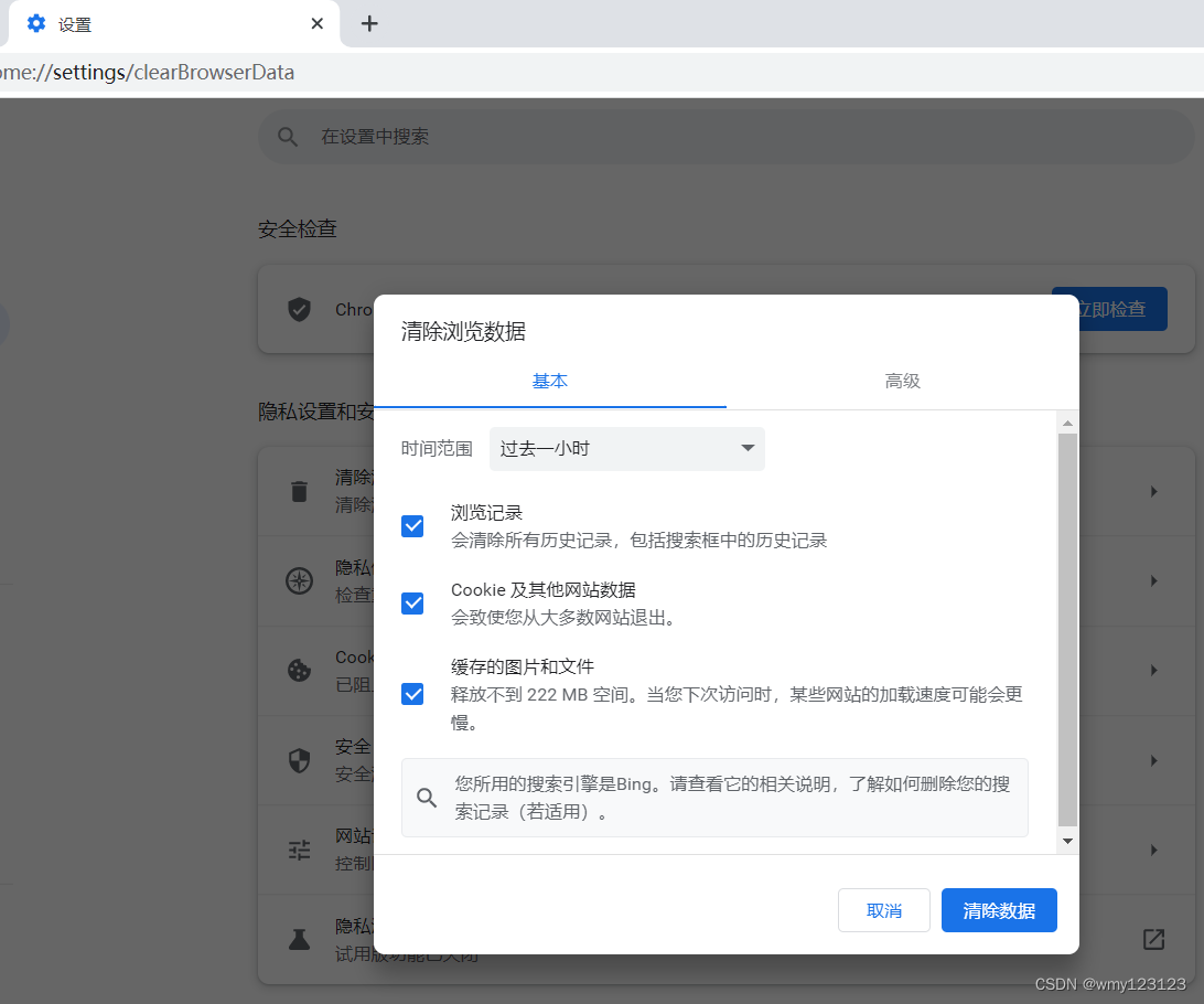 日记一: nginx + sticky实现cookie会话保持功能_nginx携带cookie-CSDN博客