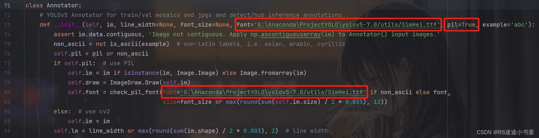 【Python&目标识别】Yolo v5-7.0版本中文标签显示方法（附字体链接）-CSDN博客