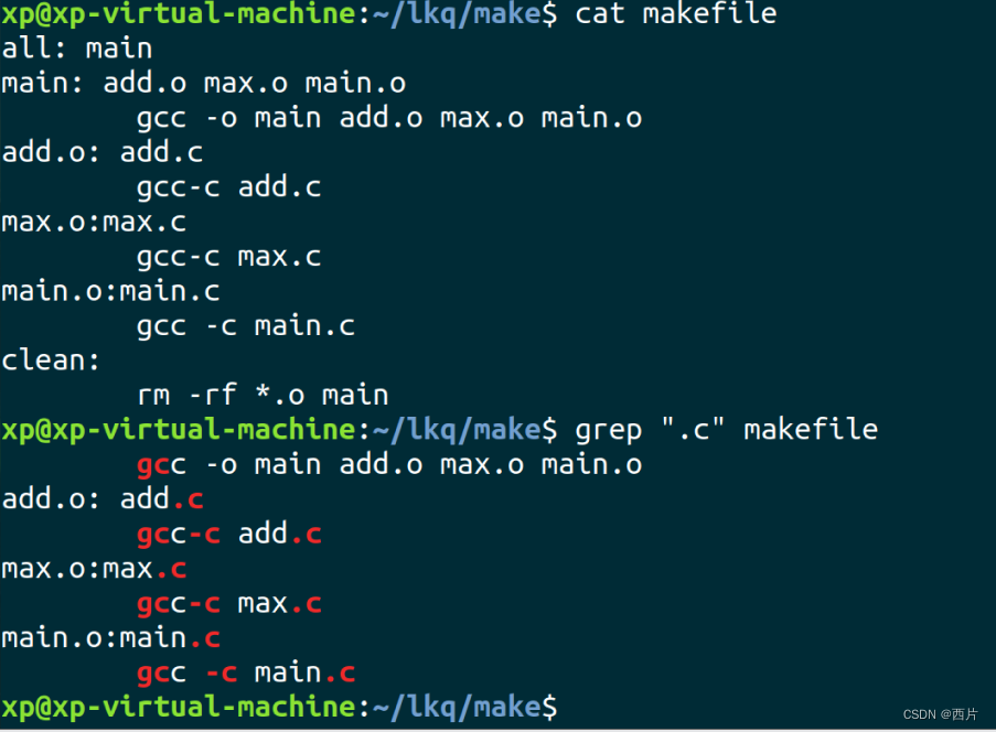 linux1 |目录结构 |文件权限 |基础命令_linux目录-CSDN博客