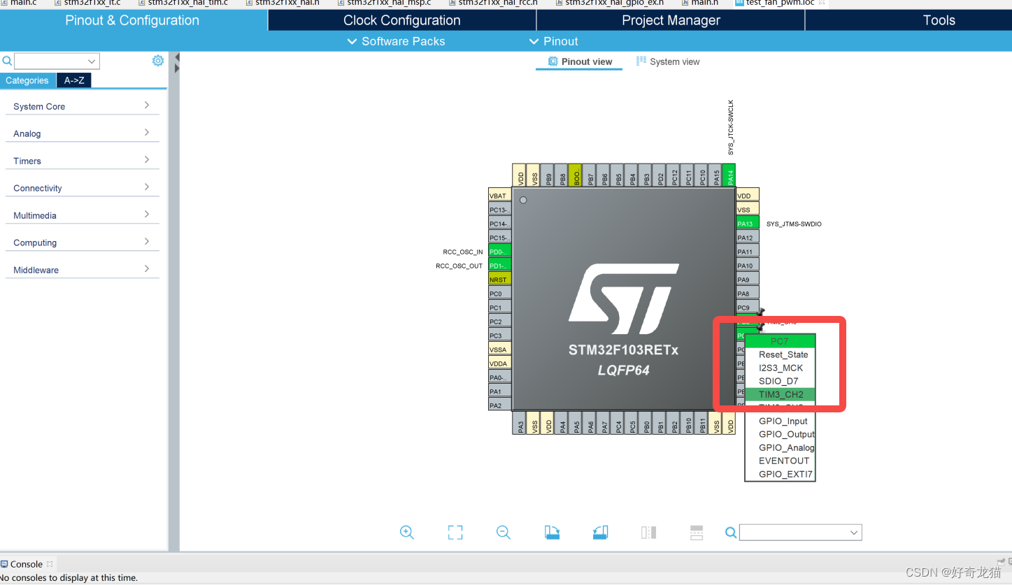【STM32cubeIDE 调试STM32F103xxxx输出PWM波形-基础实验-基础样例】_stm32cubeide timer3 pwm-CSDN博客