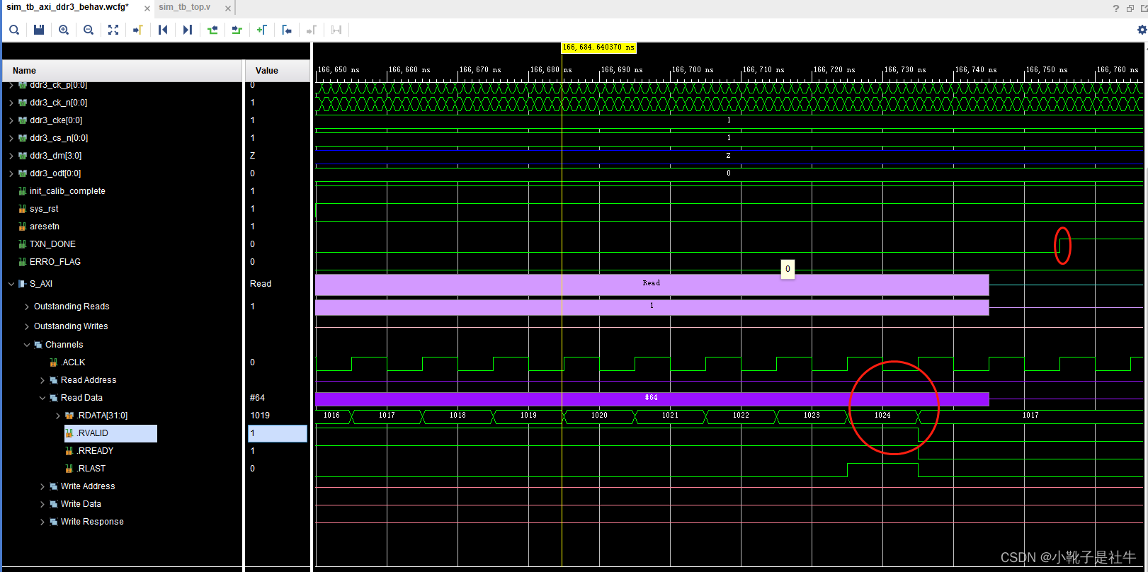 使用VIVADO中的MIG控制DDR3（AXI接口）四——MIG配置及DDR3读写测试_vivado测试axi4 的ip核_vivado仿真axi读写ddr-CSDN博客