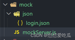 使用mock.js模拟网络请求_mockjs如何在network看见请求-CSDN博客