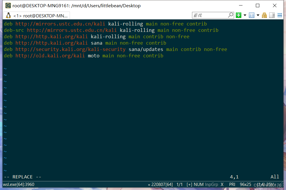 Windows系统下安装kali-linux子系统并右键快捷打开_windows怎么打开kali-CSDN博客