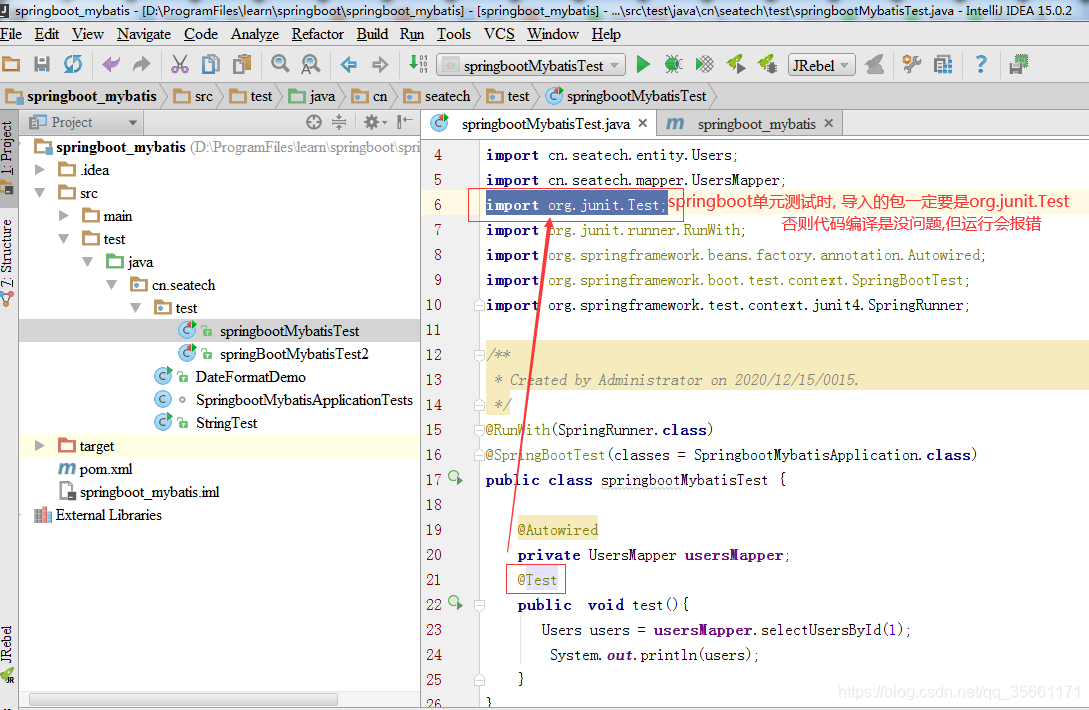 记录下在使用springboot时, 无法导入@RunWith注解的问题_runwith pom-CSDN博客