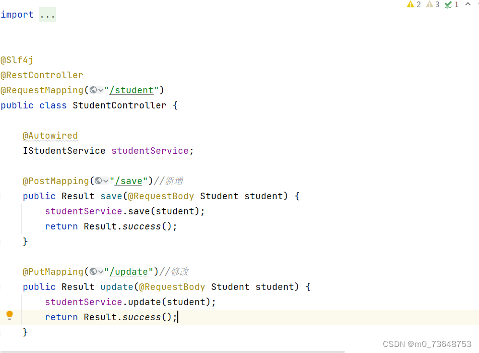SpringMVC详解：概念、与Servlet的区别及常用注解,-CSDN博客