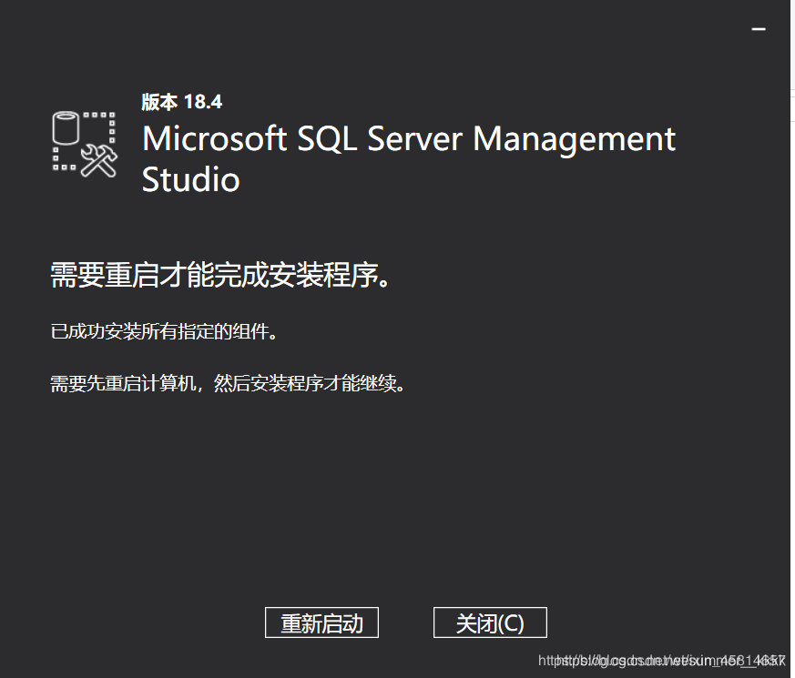 SQL server Developer 2017的下载_sqlserver2017下载-CSDN博客