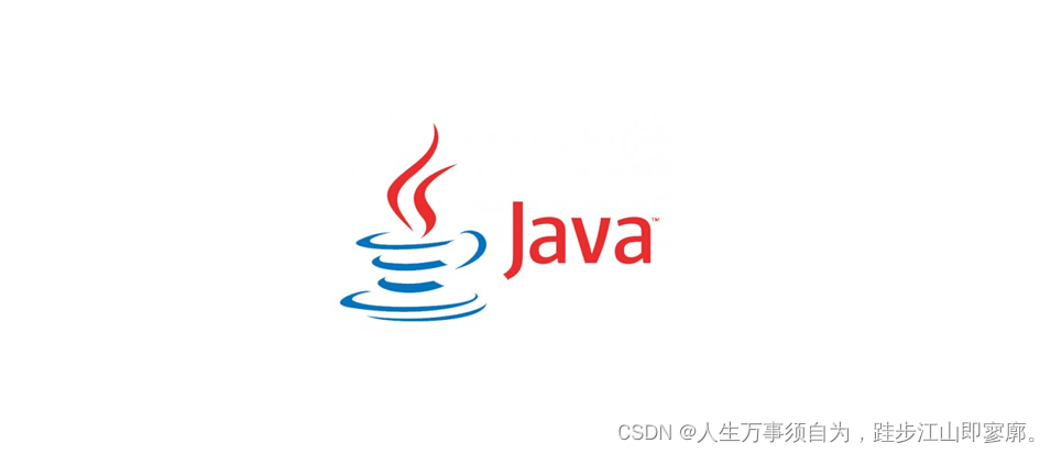 java 主流 的 jdk 介绍_liberica jdk-CSDN博客