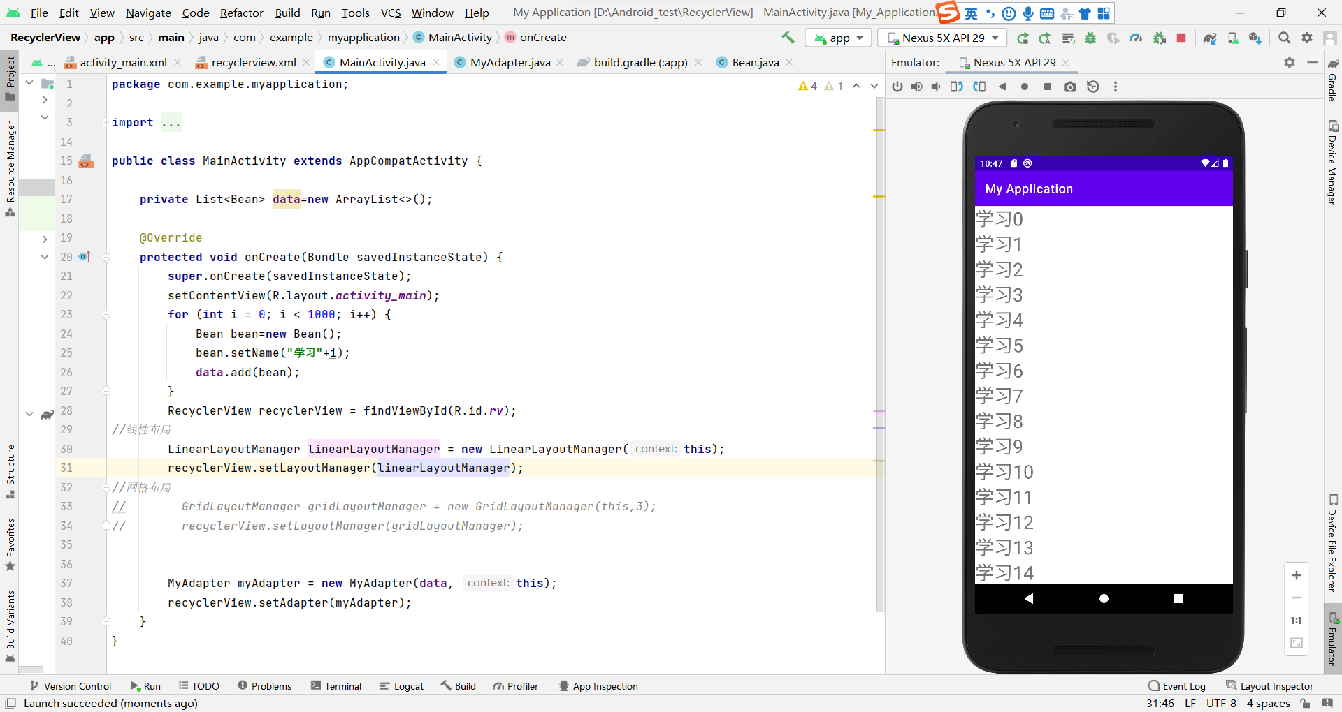 Android studio笔记:安卓基本开发（RecyclerView）_安桌import androidx.recyclerview.widget.linearlayout-CSDN博客