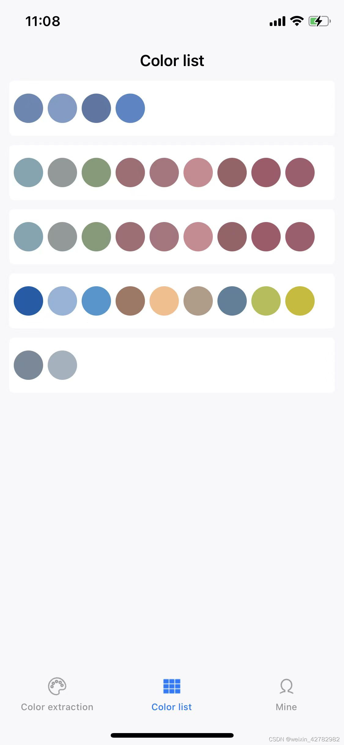 “BlockExtractionForColor“ app Tech Support（URL）-CSDN博客