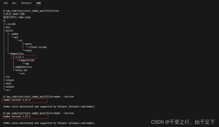 cmake的使用_cmake使用-CSDN博客