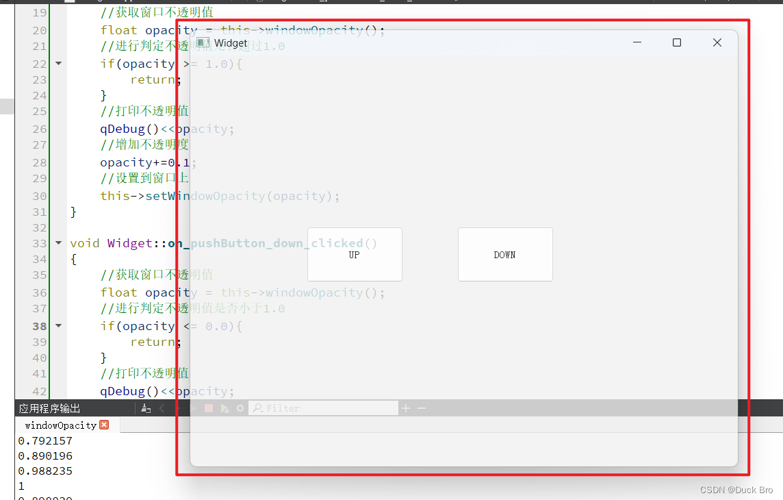 【Qt 学习笔记】QWidget的windowOpacity属性 | cursor属性 | font属性_setwindowopacity-CSDN博客