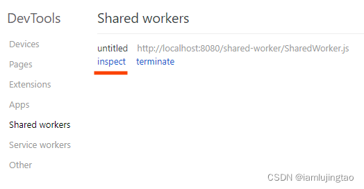 JS SharedWorker详细介绍/广播/Vue使用-CSDN博客