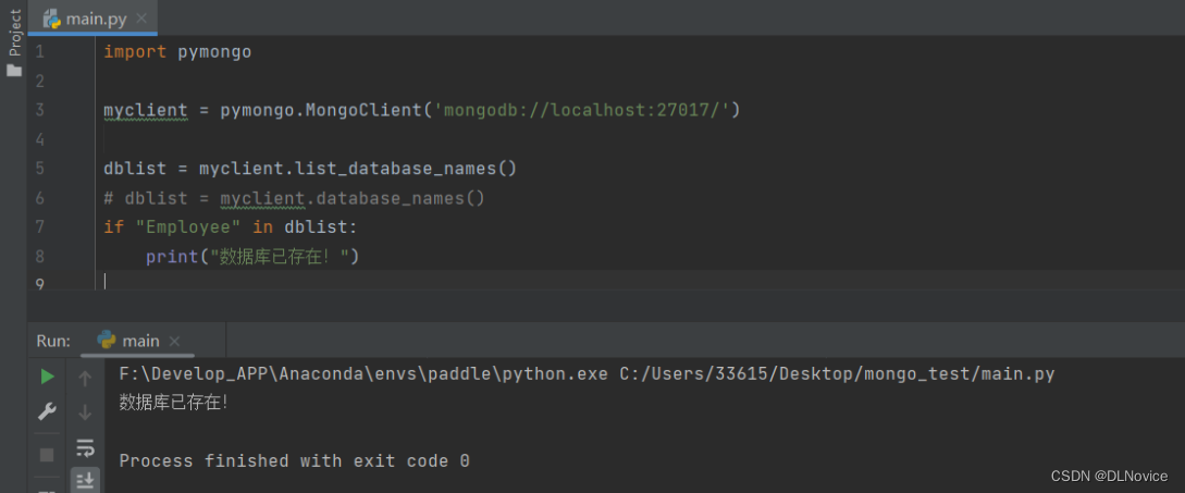 Windows 下 MongoDB 6 详细安装指北_mongodb 6安装配置-CSDN博客