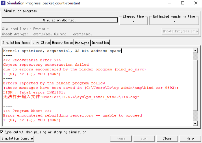 OPNET出现LINK:fatal error LNK1181:无法打开输入文件的解决办法_link : fatal error lnk1181: 无法打开输入文件“aio.lib”-CSDN博客