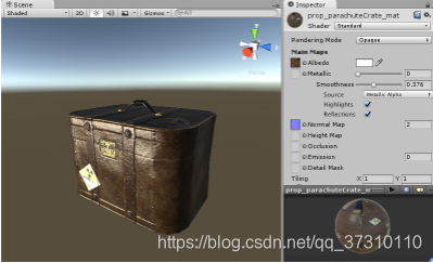 【内置渲染管线】Unity标准Shader解析（渲染模式，贴图类型）_unity 标准shader-CSDN博客