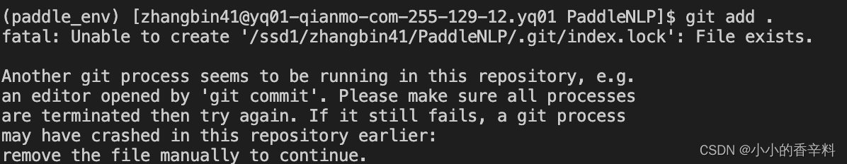 git add .卡住不动_git add .没反应-CSDN博客