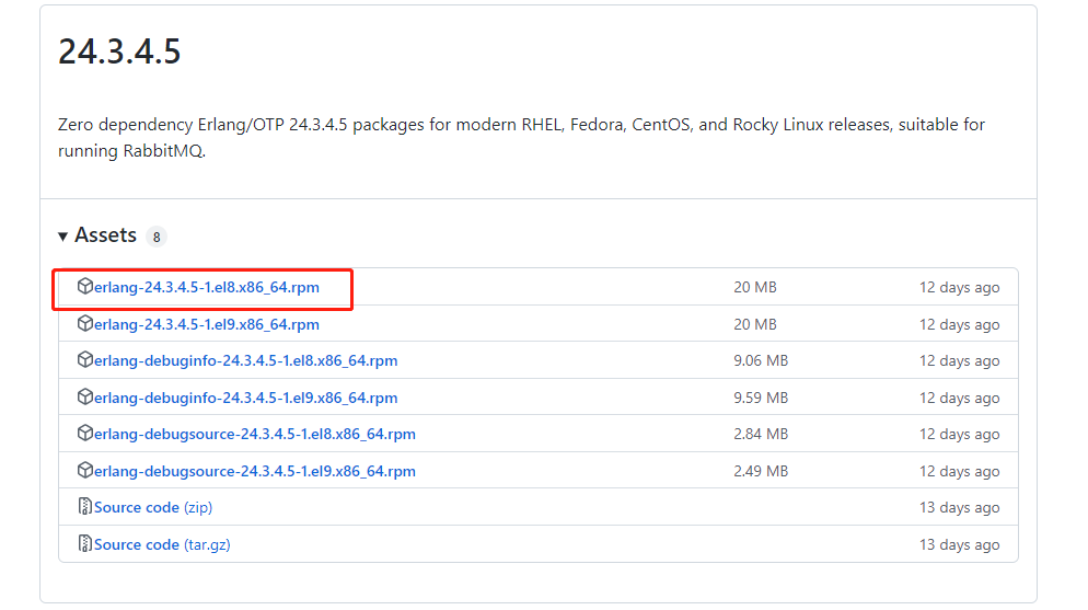 华为欧拉OpenEuler（Linux）安装RabbitMQ_openeuler 安装rabbitmq-CSDN博客