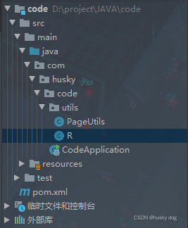 IDEA快速生成CRUD接口与MybatisX配置-CSDN博客
