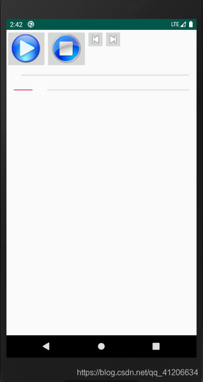Android Studio实现简单的音乐播放（播放、暂停、停止、上一首、下一首）_android stduio音乐播放器暂停怎么设置-CSDN博客