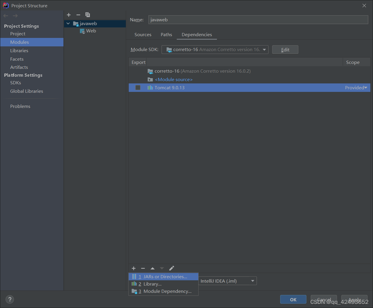 idea中导入tomcat后 servlet无法继承HttpServlet_tomcat配置好了不能继承-CSDN博客