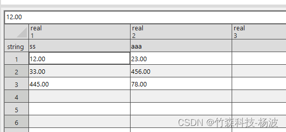 Plant Simulation与python之Socket通信的数据交互问题_python与plant通讯-CSDN博客